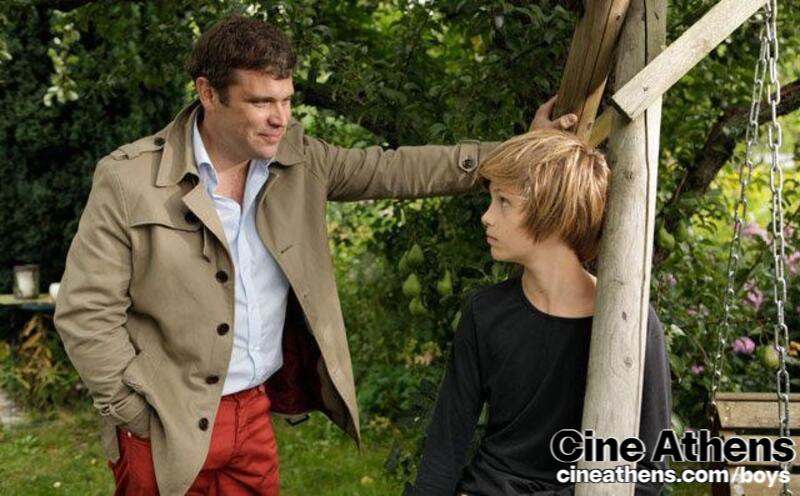 Watch The Summer House (2014) Online - CineAthens.com