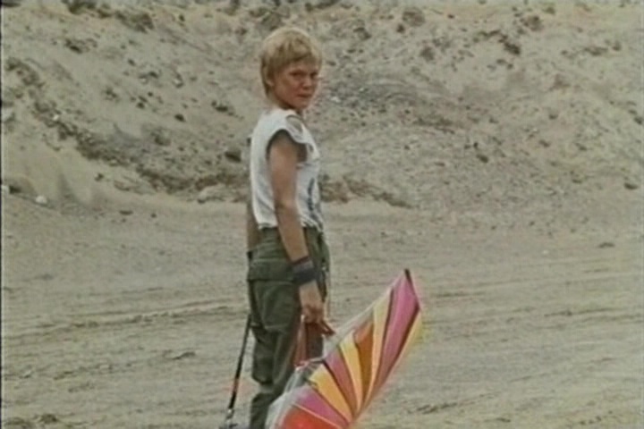 Children’s Island (1980) - CineAthens.com